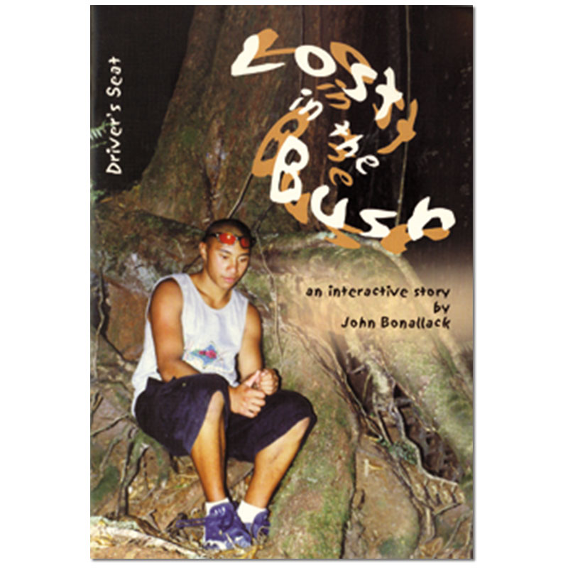 Lost in the Bush | Digital Book & Activities for a Whole School ...